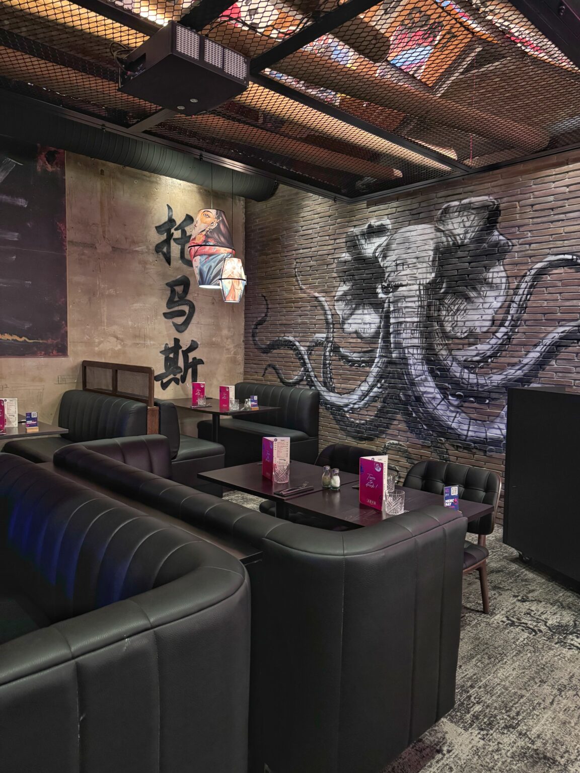 Joyo Opéra - Parisian Tables